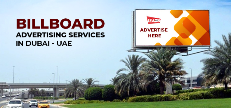 Billboard Advertising in UAE - 6 reasons why they are effective.